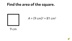 Area and Perimeter of Rectangles and Squares (Video)